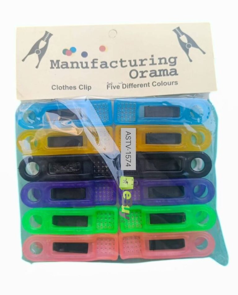 Buy Clothes Hanging Clips Online At Best Price in Pakistan