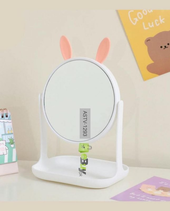 Buy Cute Rotating Desk Mirror Online at Best Price in Pakistan