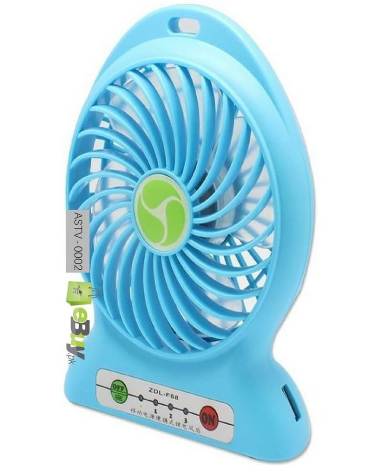 Buy Handheld Portable Fan Rechargable in Pakistan - eBuy.pk