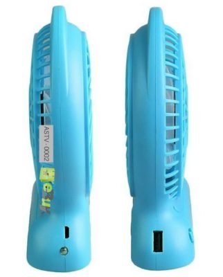 Buy Handheld Portable Fan Rechargable in Pakistan - eBuy.pk