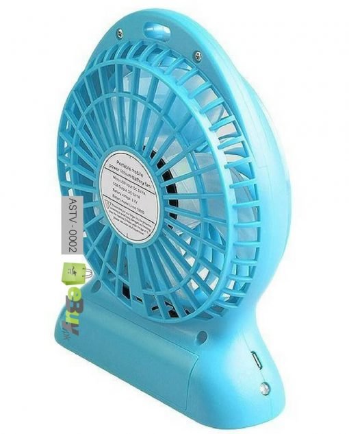 Buy Handheld Portable Fan Rechargable in Pakistan - eBuy.pk