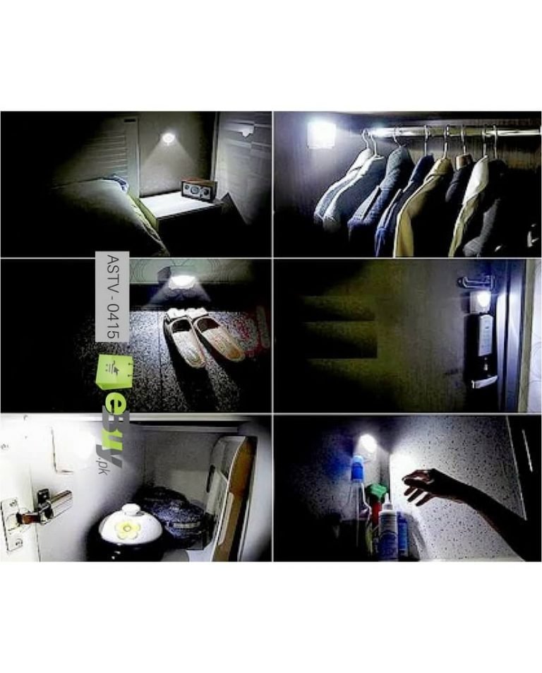 Mighty Light Online At Best Price in Pakistan - eBuy.pk