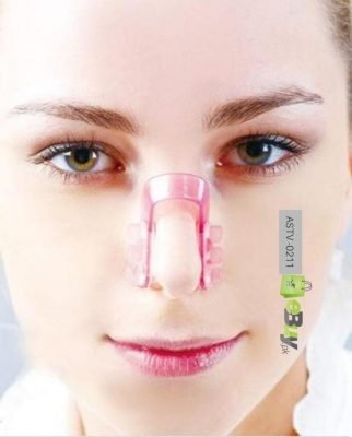 Buy Nose Clipper - Nose Shaping Beauty Kit Online in Paksitan - eBuy.pk