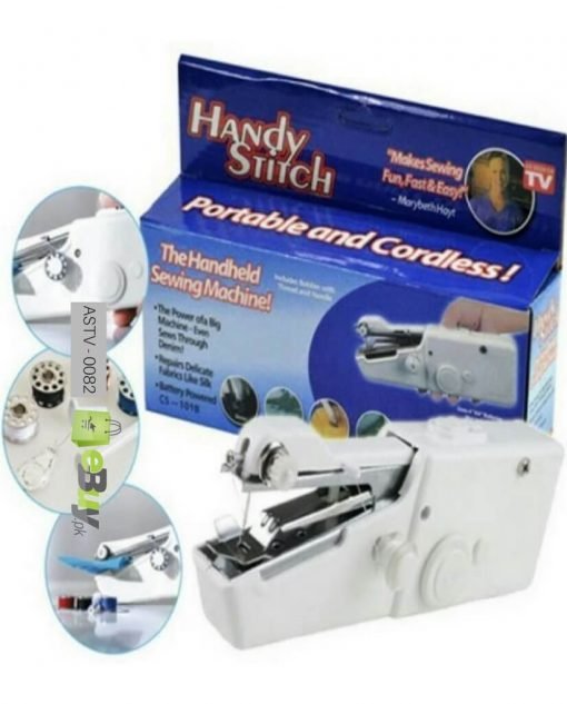 Buy Portable Sewing Machine Online in Pakistan - eBuy.pk
