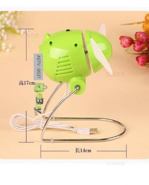 Buy Portable Usb Fan with Flexible Blades Online in Pakistan-eBuy.pk