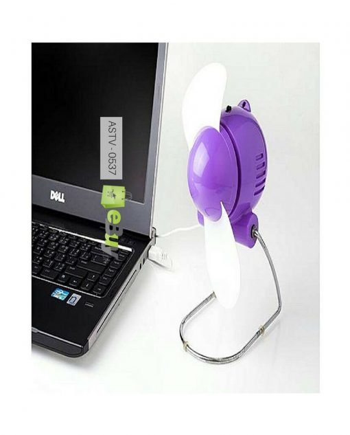Buy Portable Usb Fan with Flexible Blades Online in Pakistan-eBuy.pk