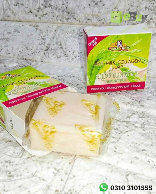 Buy Rice Milk Collagen Soap Online At Best Price in Pakistan
